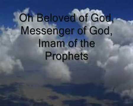 Extracts of Qasida Burda Lyrics - Various Artists | Islamic Lyrics